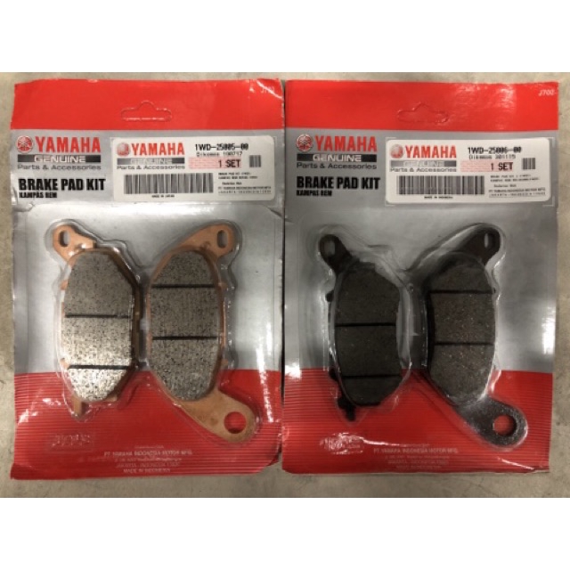 Yamaha R25 Front and Rear Disc Brake Pad Combo 100% Original Yamaha ...