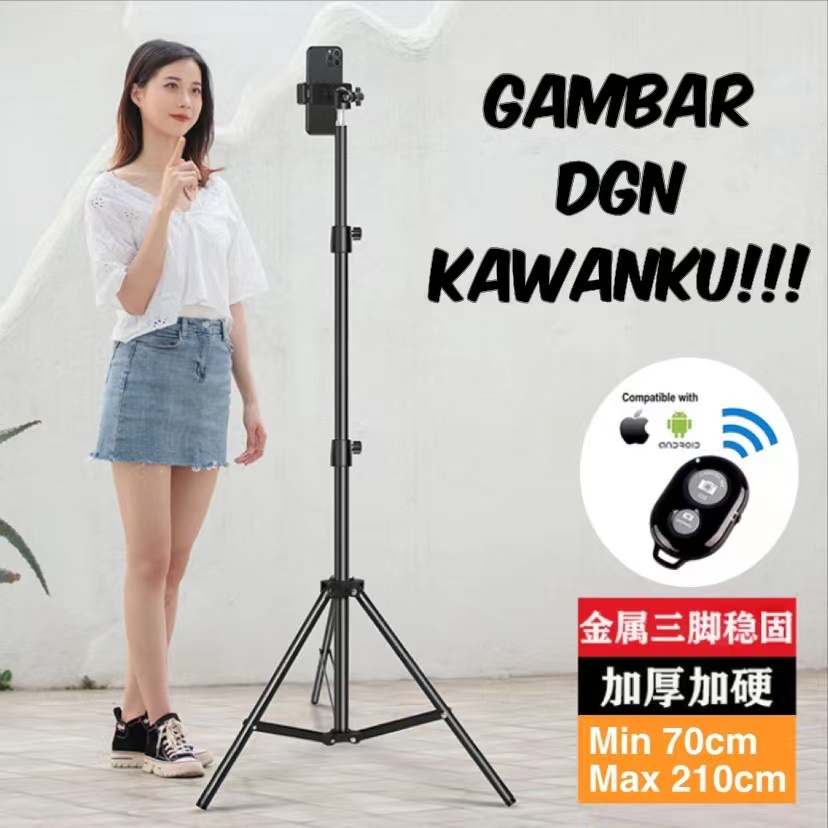 Portable 210cm Tripod Adjustable Stand Live Camera Selfie Tripod Phone Holder 2.1m K3 wth ...