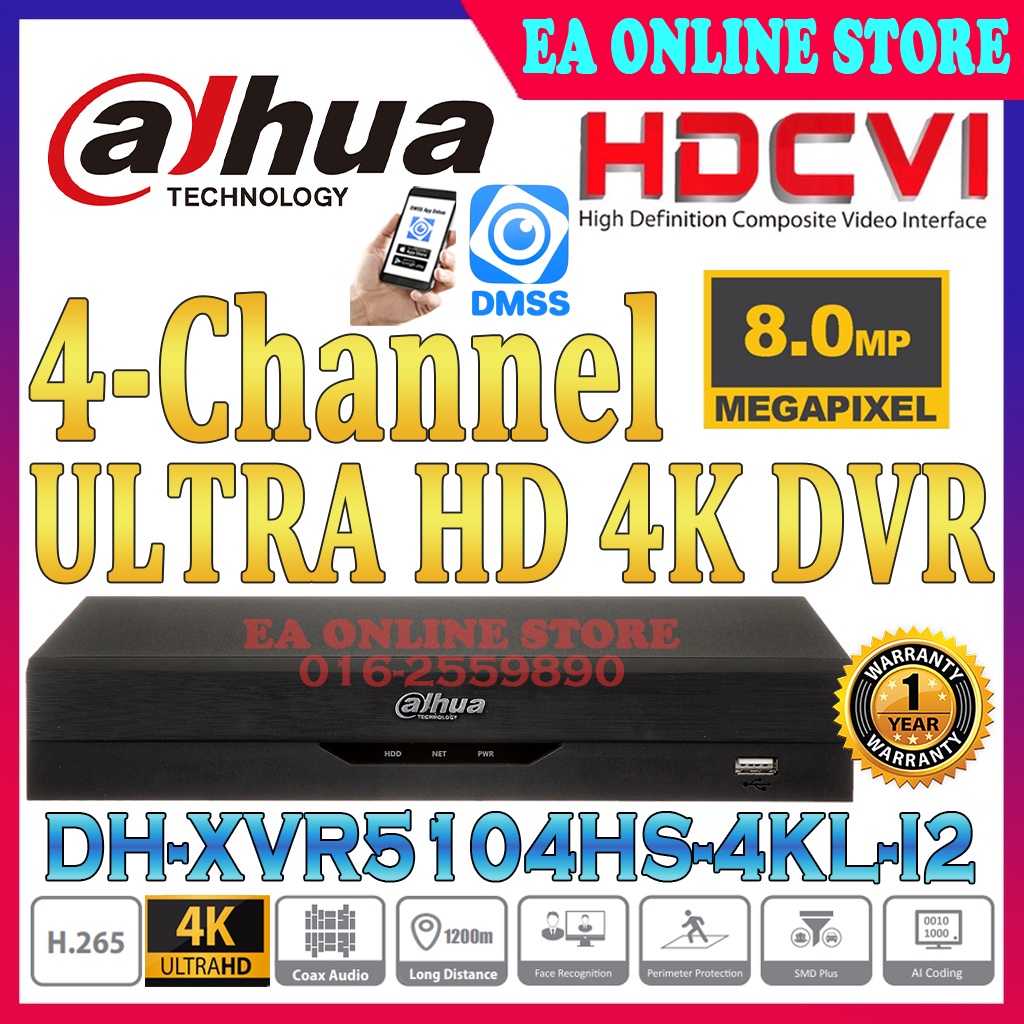 DAHUA DH-XVR5104HS-4KL-I2 4-Channel 4CH Ultra HD 4K 2160P VGA/HDMI DVR RECORDER CCTV Support UP ...