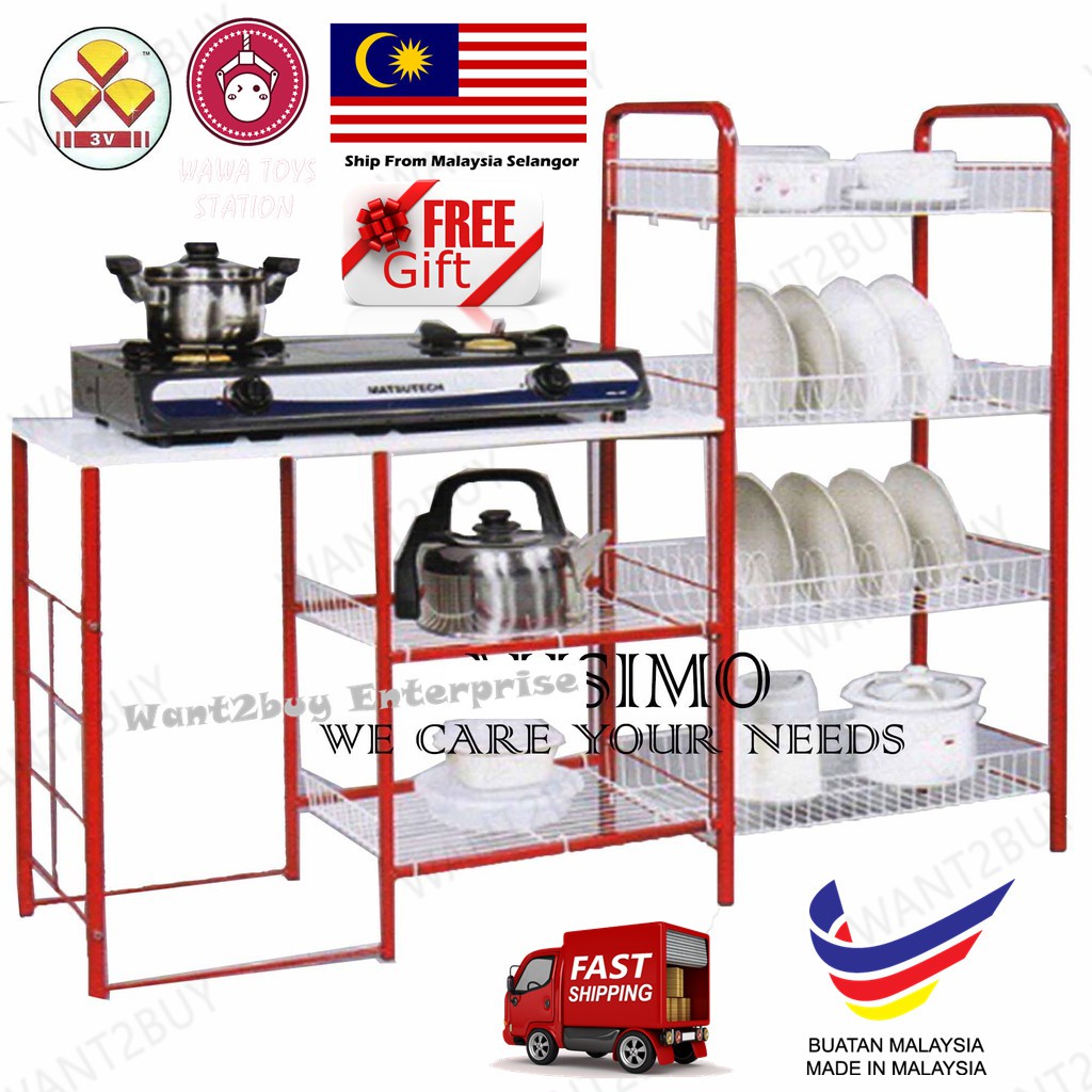 🇲🇾 🔥Hot Selling🔥 3V 4 Tier Stove Dish Gas Rack Plate Rack Rak Pinggan ...
