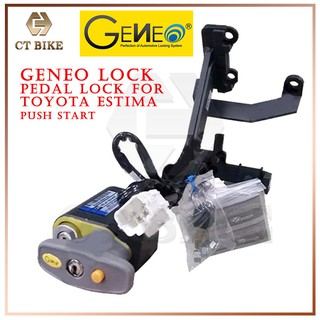 Toyota Estima 2006-2008 Push Start Geneo Lock High Security Anti-Theft ...
