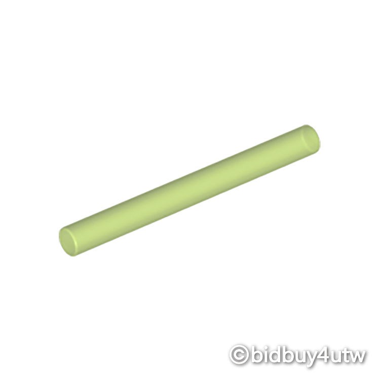 Lego Trans-Bright Green Bar 4L Toy | Shopee Malaysia