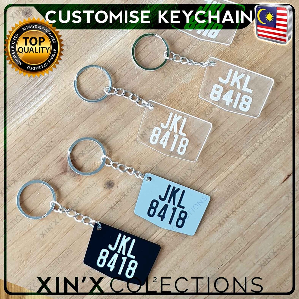 Acrylic Keychain Custom Customize Ukir Engraved MOTOR CAR PLATE NUMBER ...