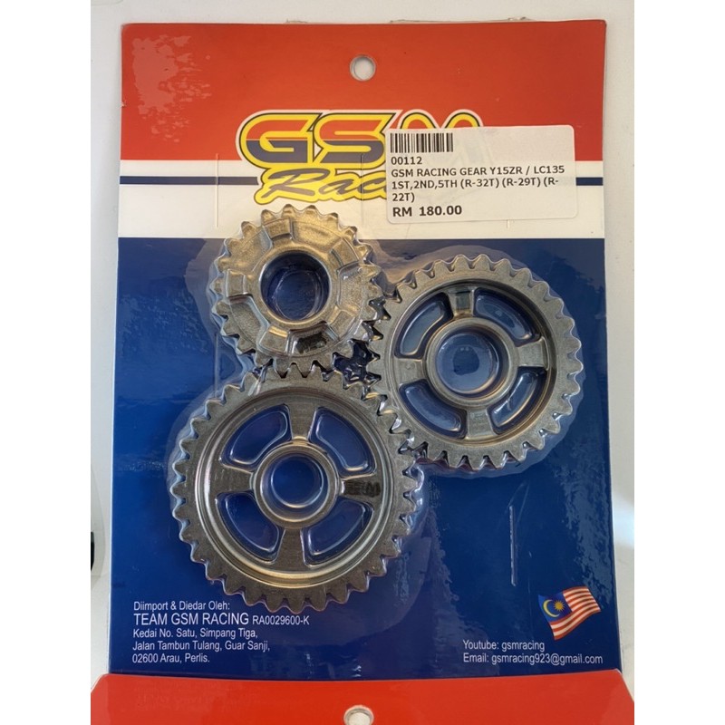 GSM RACING GEAR Y15ZR/LC135 1ST,2ND,5TH (R-32T) (R-29T) (R-22T ...