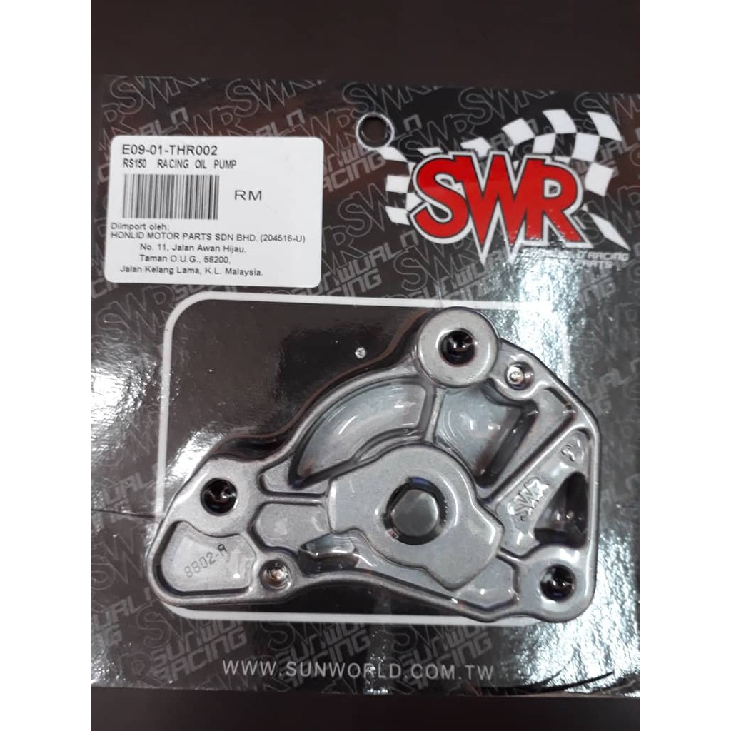 RS150 SWR RACING OIL PUMP RS150R (+40% OIL FLOW) | Shopee Malaysia