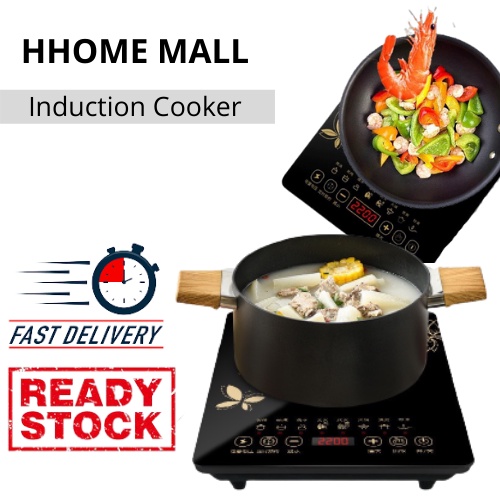 Induction Cooker Dapur Induksi Touch Control Panel | Shopee Malaysia