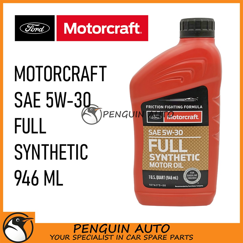 FORD MOTORCRAFT 5W-30 FULLY SYNTHETIC ENGINE OIL 946ML | Shopee Malaysia