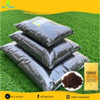 2KG PEAT MOSS KEKKILA [TANAH SEMAIAN TERBAIK] JEFFARM HYDROPONIC ...