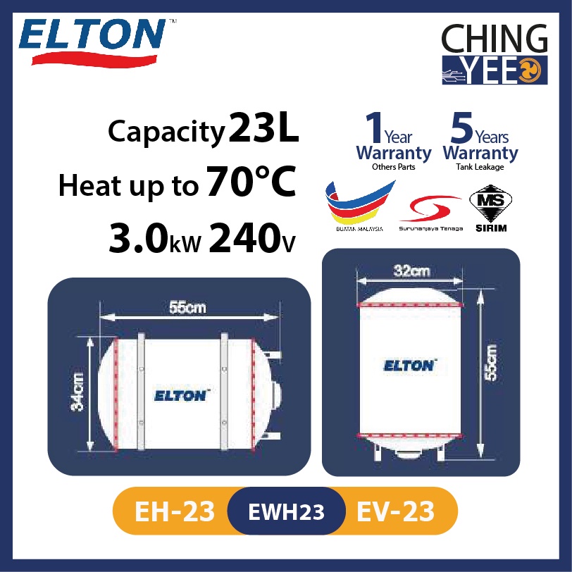 Elton Storage Water Heater EWH23 Horizontal or Vertical Tank with ...