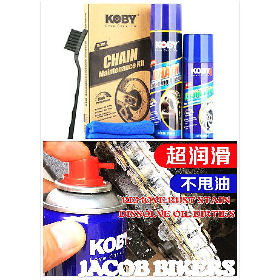 Koby Chain Maintainance Kit / Chain Cleaner / Chain Lube . | Shopee ...