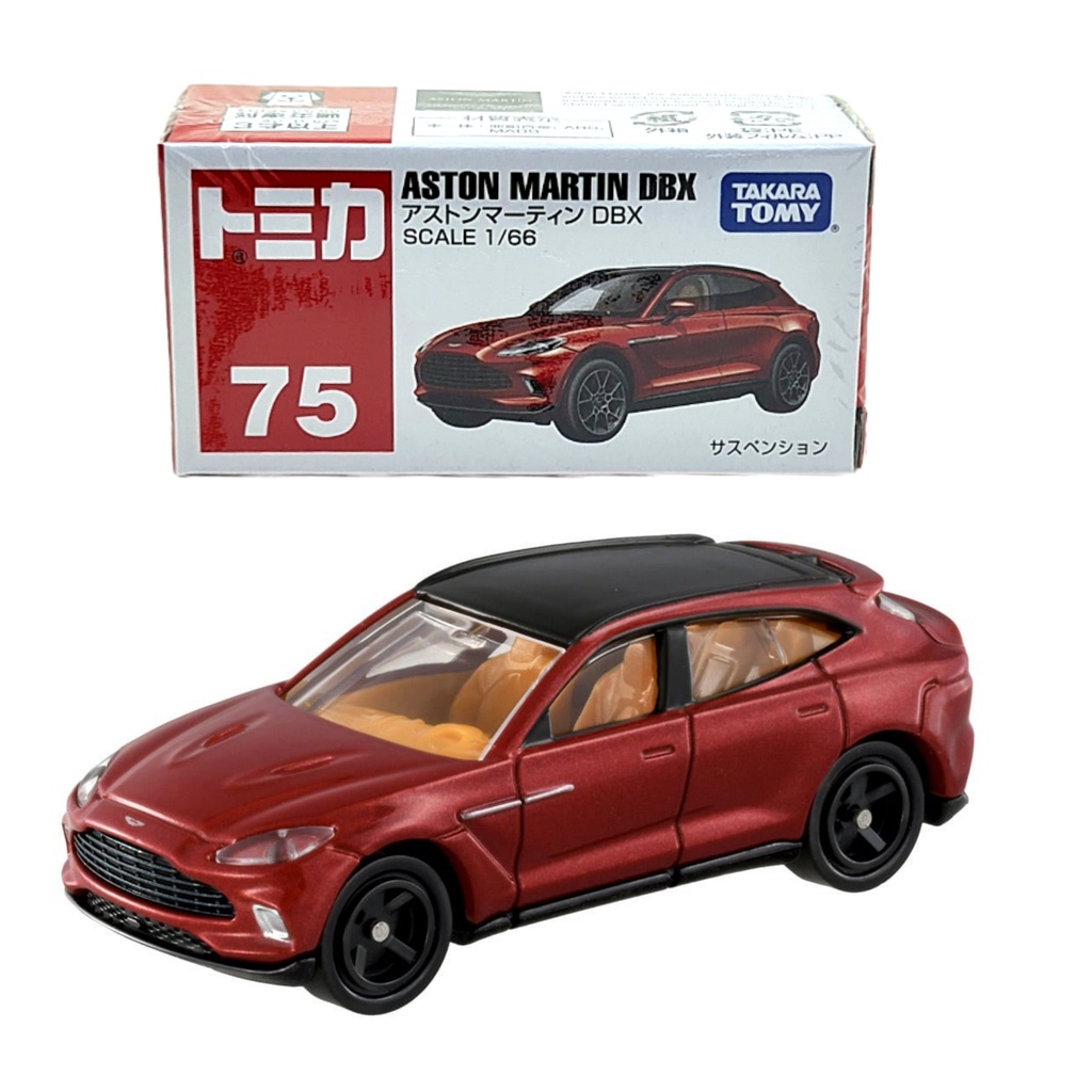 Tomica 75 Aston Martin DBX Red - Takara Tomy | Shopee Malaysia