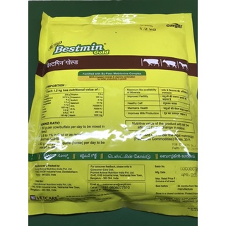 BESTMIN GOLD SUPPLIMENT/VITAMIN UNTUK LEMBU,KAMBING,KERBAU,KUDA (PRODUK ...