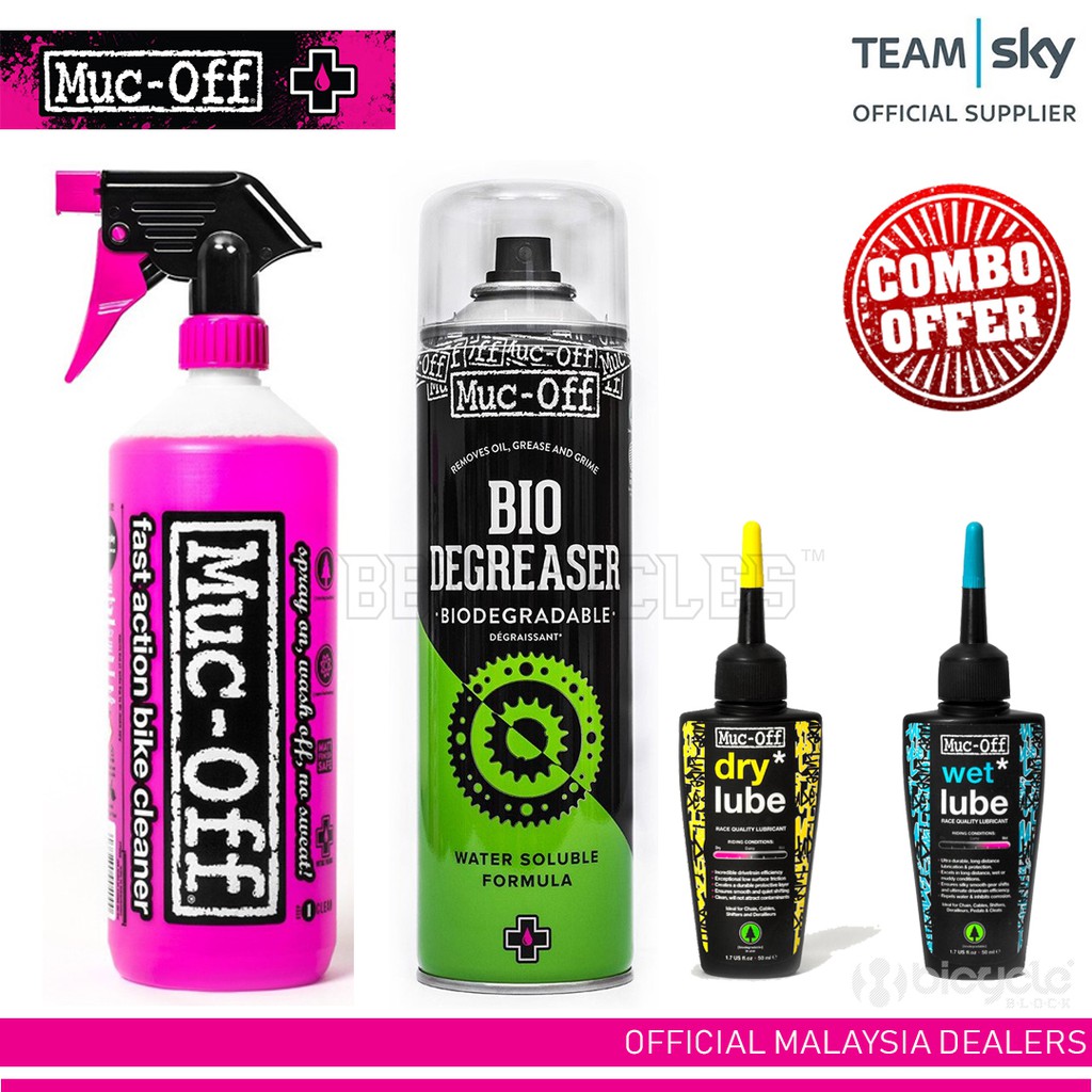 Muc Off Bike Care Kit Wash Clean Bio Degreaser and Lube Essential Starter kits Made in UK Muc ...