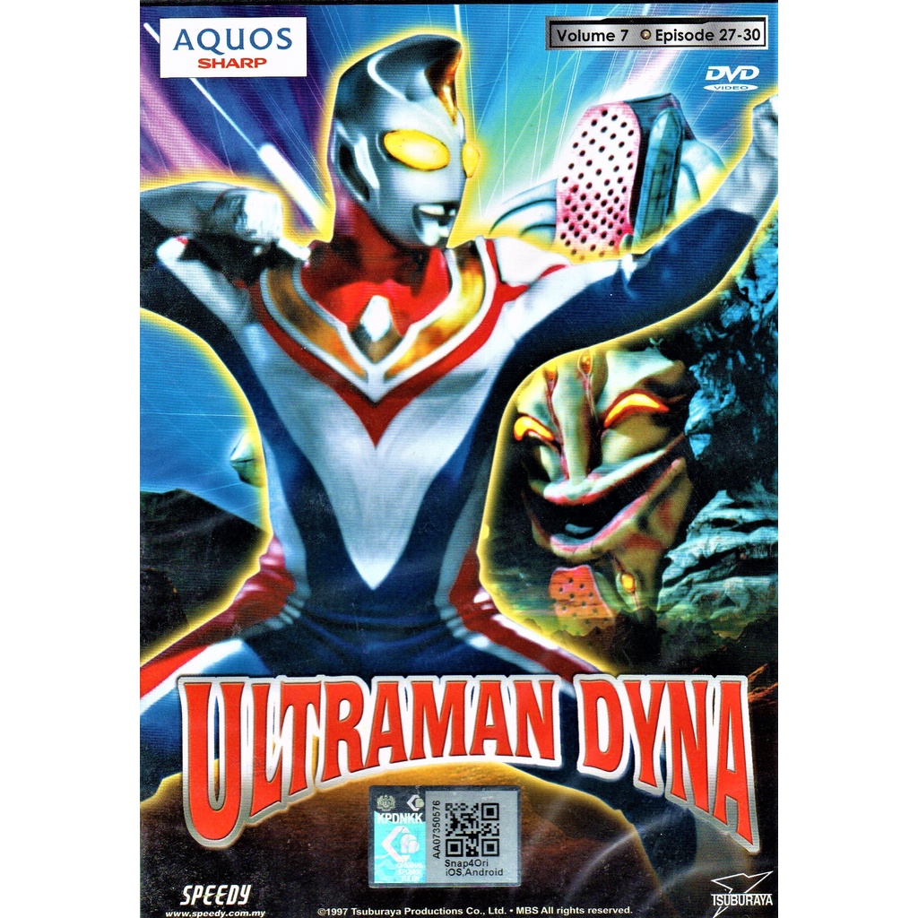 ULTRAMAN DYNA Vol.7 Episode 27 - 30 (1DVD) | Shopee Malaysia
