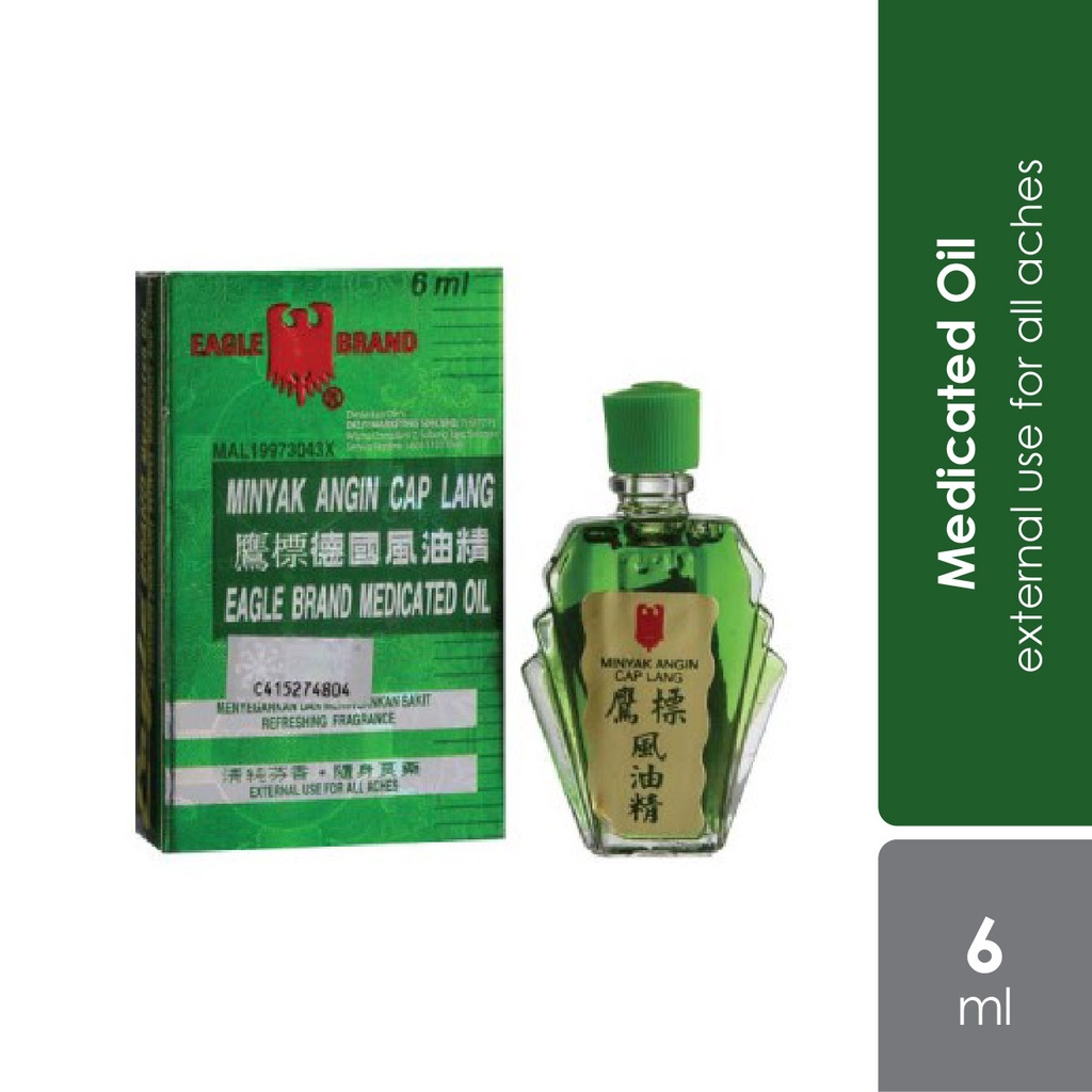 Cap Lang Minyak Angin 6ml | Shopee Malaysia