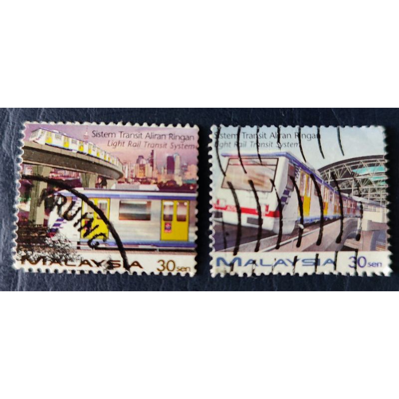 Setem Sistem Transit Aliran Ringan | Shopee Malaysia