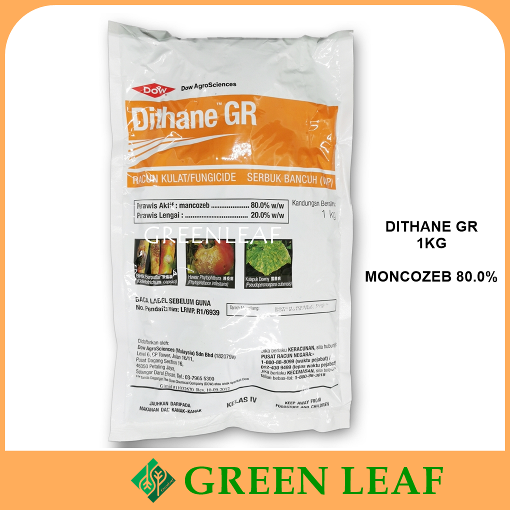 Dithane GR Dow Mancozeb 80.0% Blue Mancozeb Premium Racun Kulat 1KG ...