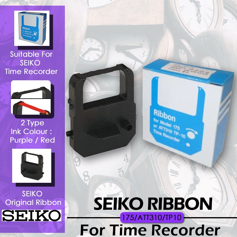 SEIKO 175/ATT310/TP10/TP20/TP50/QR350/ATT310/NIDEKA AP10 Time Recorder ...