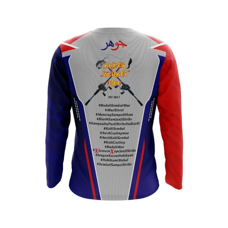 BAJU VIRAL BUDAK SEMBAT MUO(BAJU MANCING) | Shopee Malaysia