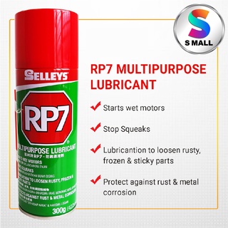 SELLEYS RP7 Multipurpose Lubricant Rust Remover Spray/Anti Rust Spray ...