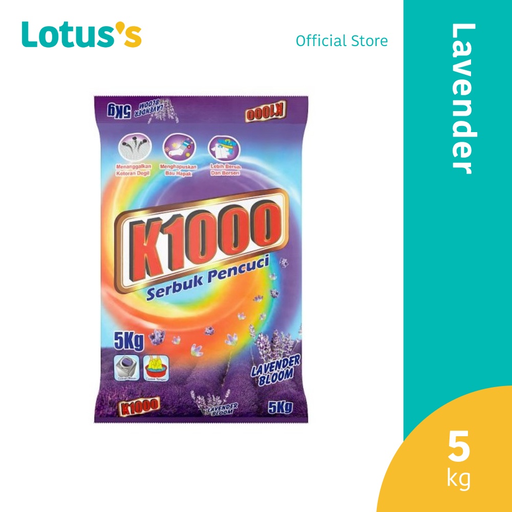 K1000 Lavender Bloom Detergent Powder (5 kg) | Shopee Malaysia