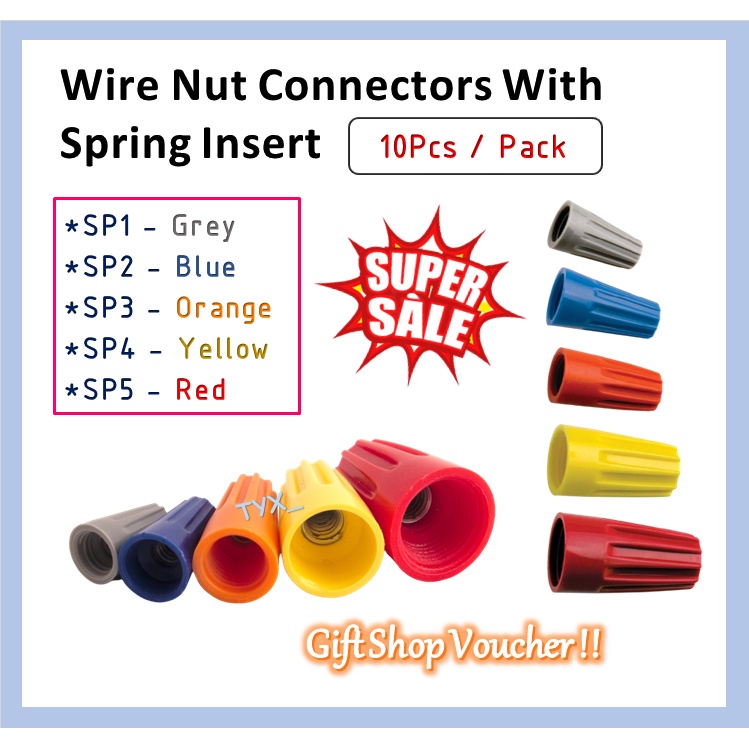 Wire Nut Connector with Spring Insert (10pcs) | Shopee Malaysia