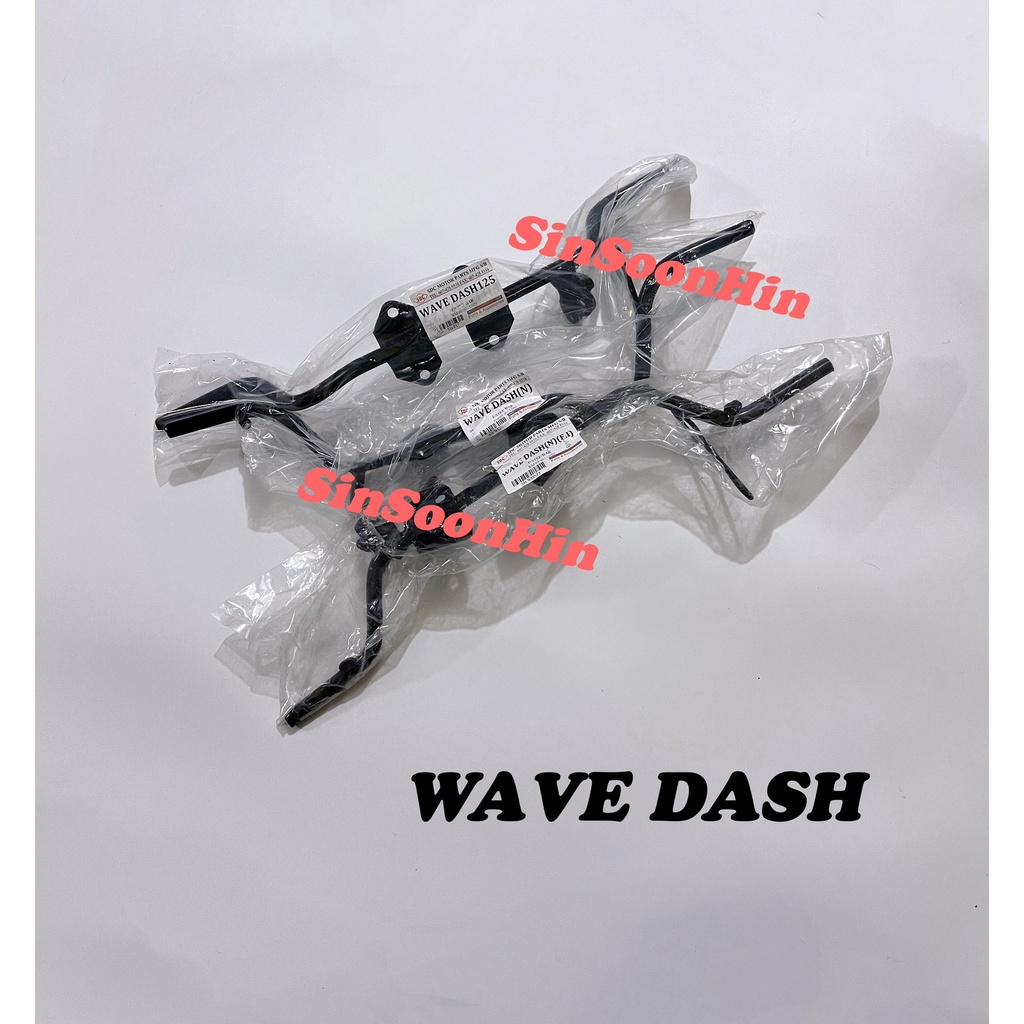 Honda WAVE DASH V2 / V3 Fuel Injection / DASH125 Front Step Bar Foot ...