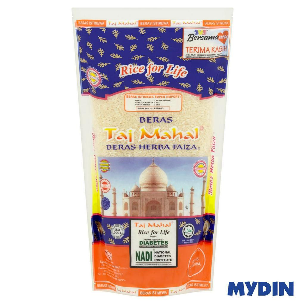 Faiza Rice Herba Ponni Taj Mahal 1kg