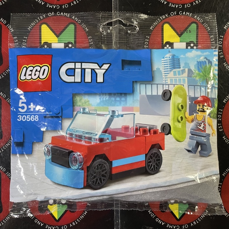 [ORIGINAL]LEGO City Polybag Skater (30568) | Shopee Malaysia