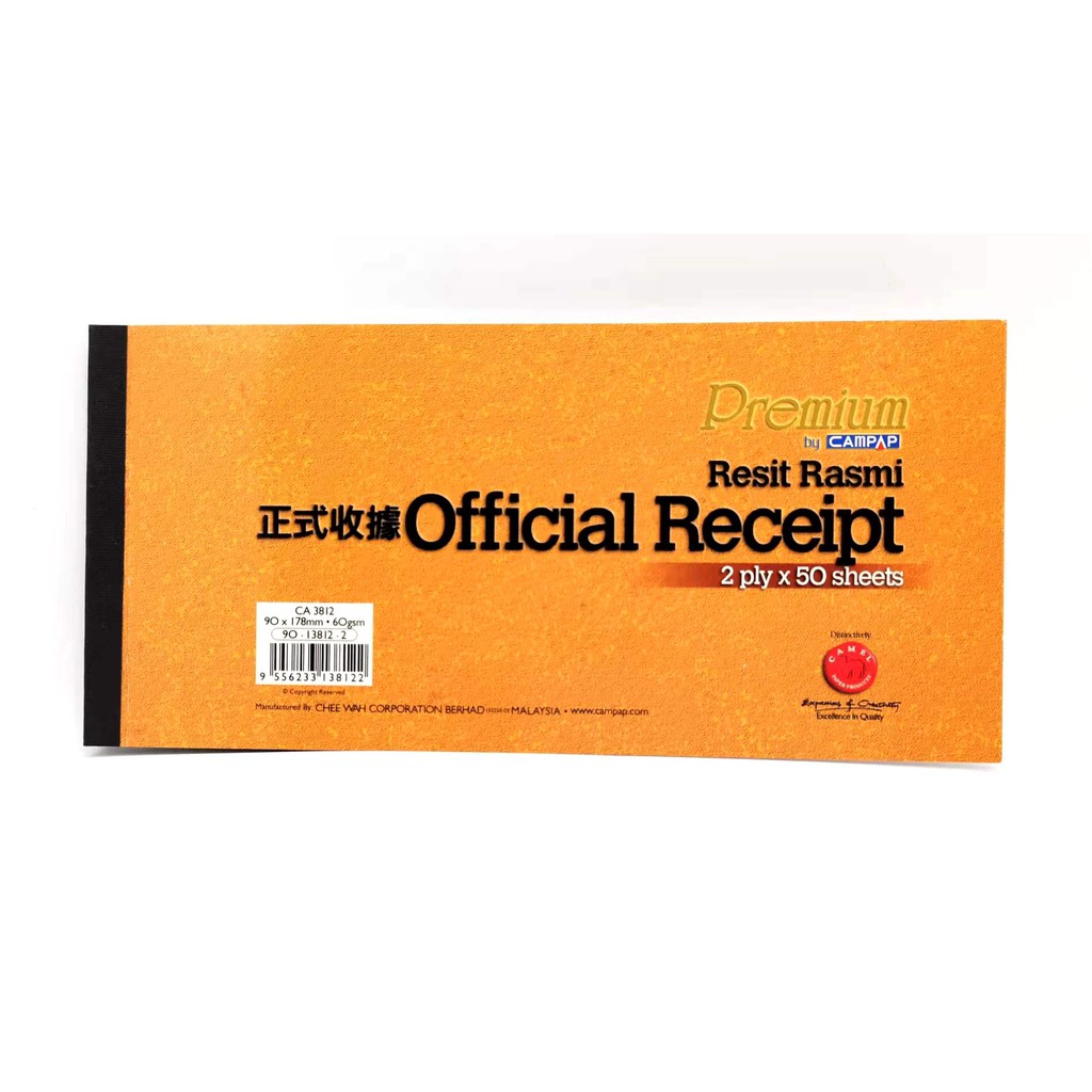PREMIUM RESIT RASMI OFFICIAL RECEIPT 2PLY X 50 SHEETS | Shopee Malaysia