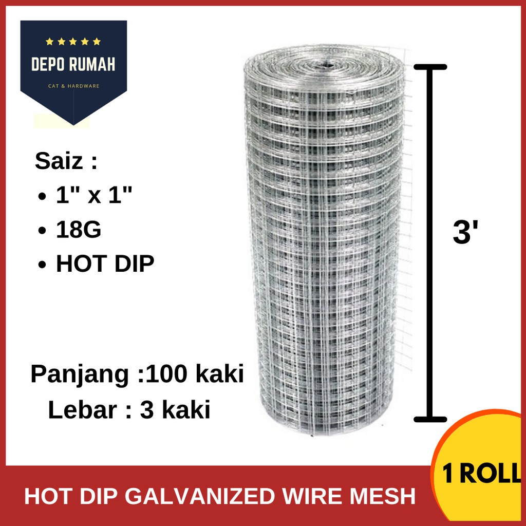 1" x 1" x 18G# x 3' x100' Hot Dip Galvanized BRC Welded Iron Wire Mesh Net Netting /Dawai Jaring ...
