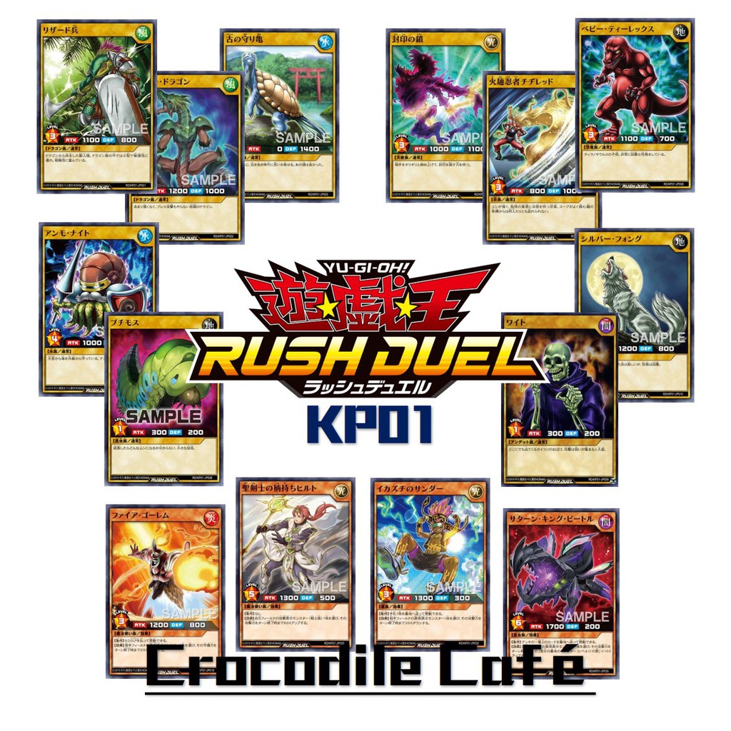 YUGIOH Rush Duel KP01 Normal Cards A | Shopee Malaysia