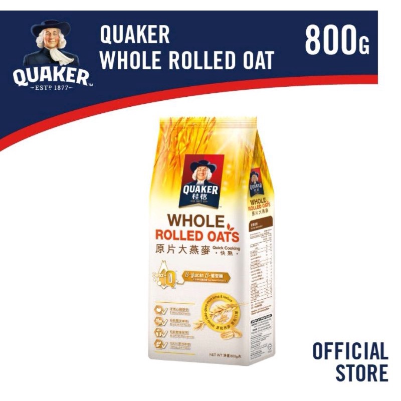 Quaker Oats - Whole Rolled Oats 800g | Shopee Malaysia