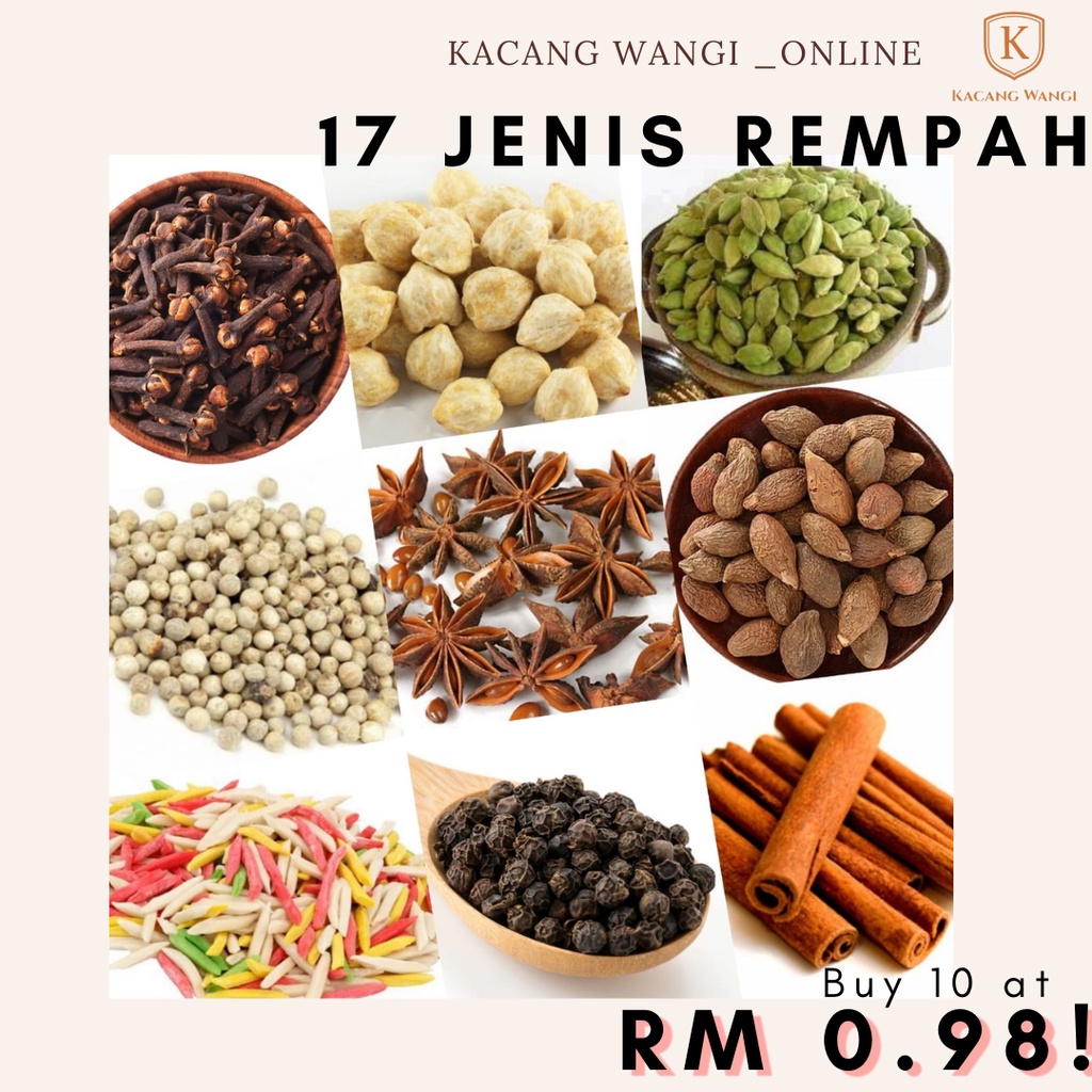 Rempah Biji/ Bunga Lawang/ Pelaga /Bunga Cengkih/ Kayu Manis/ Lada ...