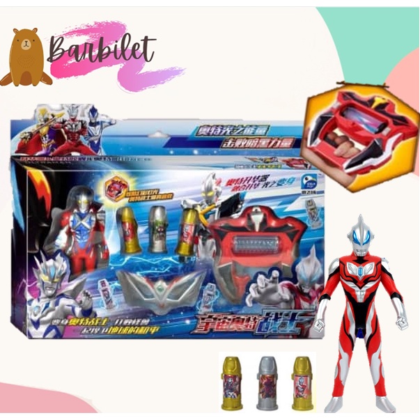 Ultraman Riser & Ultra Capsule Toys (1921/1555/2617/2026) | Shopee Malaysia