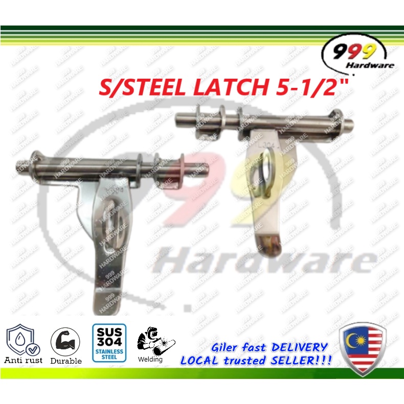 999 GRILL WELDING DOOR LATCH HANDLE (5-1/2") STAINLESS STEEL SUS304 ...