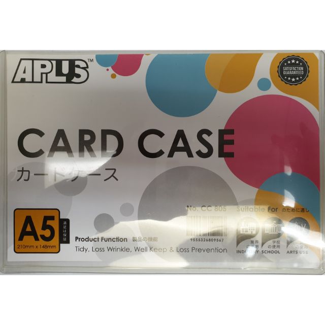 [ Ready Stock / 24 Hours Shipping ] A5 Hard Card Case For Currency ...