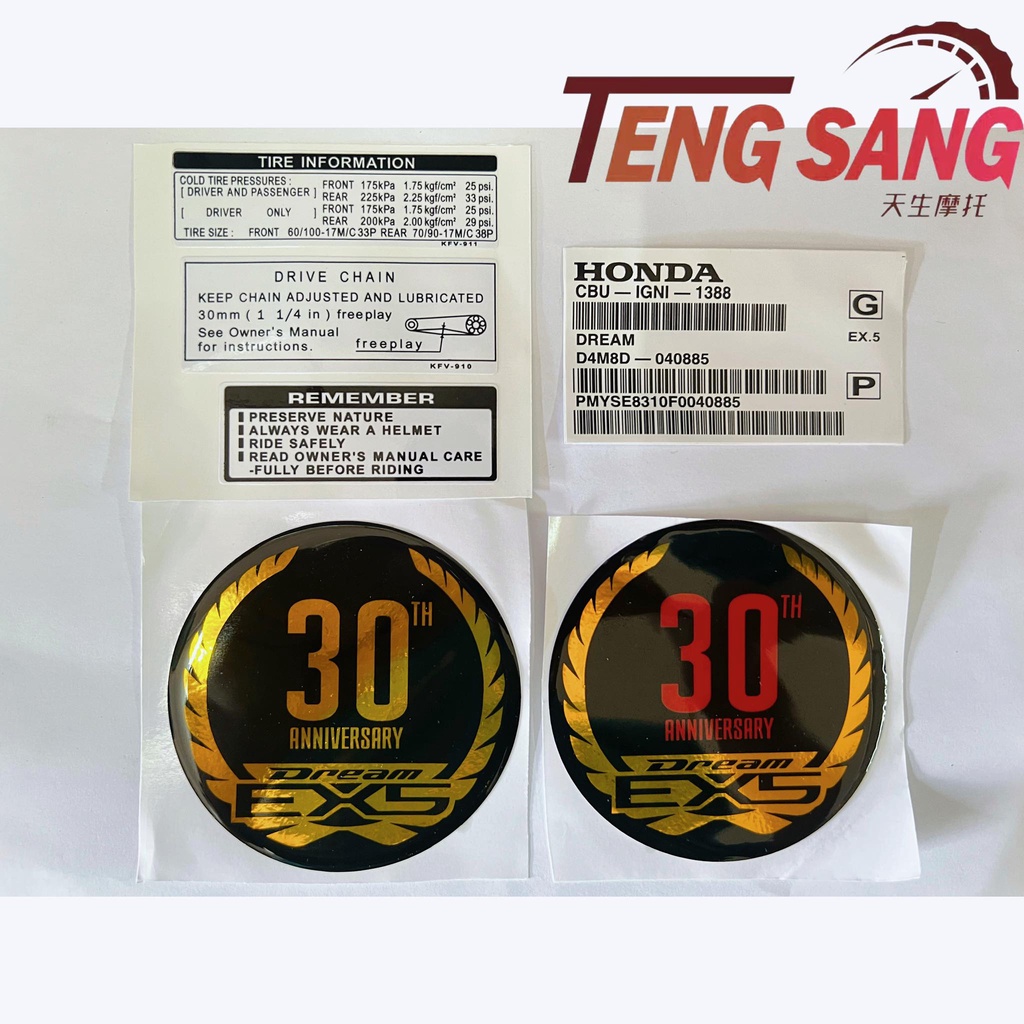 STICKER FOR HONDA EX5-DREAM STICKER PETI RANTAI/STICKER EKOR BELAKANG ...