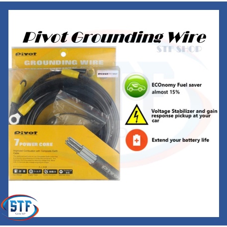 Pivot 7 Power Core Grounding Wire | Shopee Malaysia