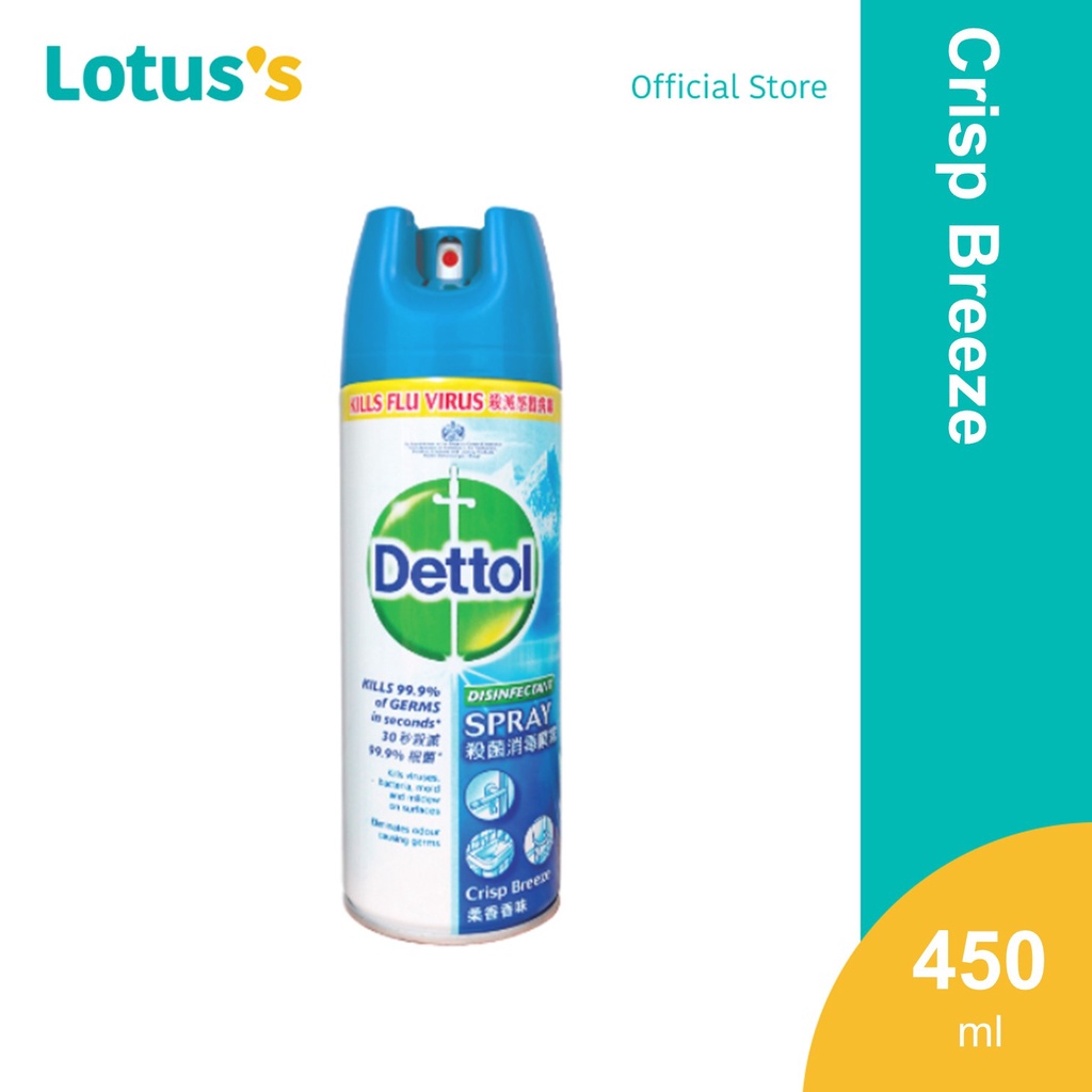 Dettol Crisp Breeze Disinfectant Spray 450Ml | Shopee Malaysia