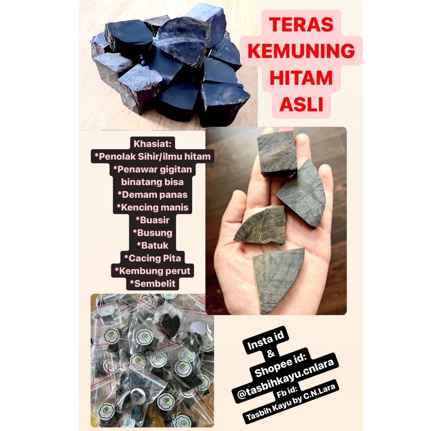 TERAS KEMUNING HITAM 100% ASLI | Shopee Malaysia