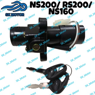 Modenas PULSAR NS200 NS 200 / RS200 RS 200 / NS160 Ignition Main Switch ...