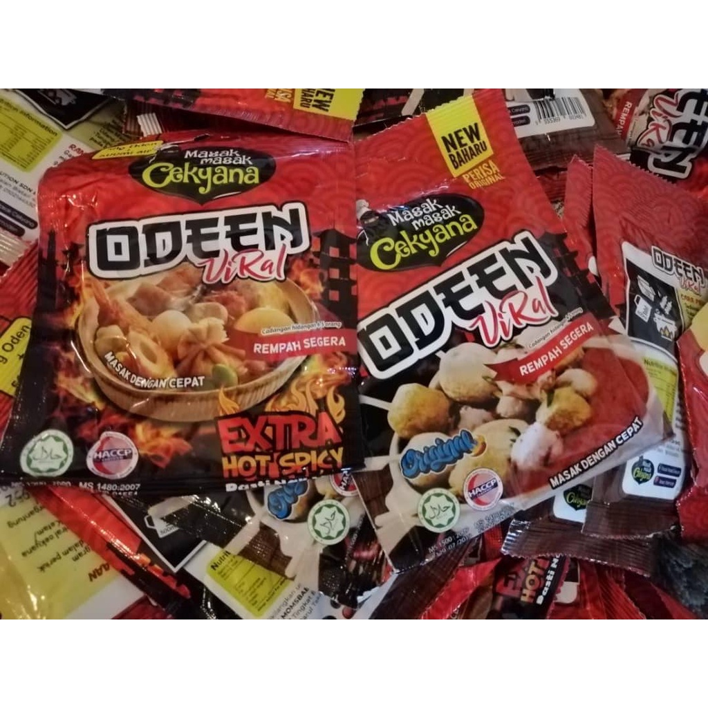 Oden , serbuk oden cik yana oden ,rempah masakan rempah serbaguna ...