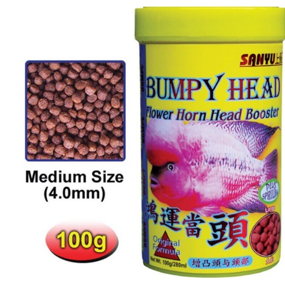 SANYU Bumpy Head Flower Horn Head Booster Fish Food 100g | Shopee Malaysia