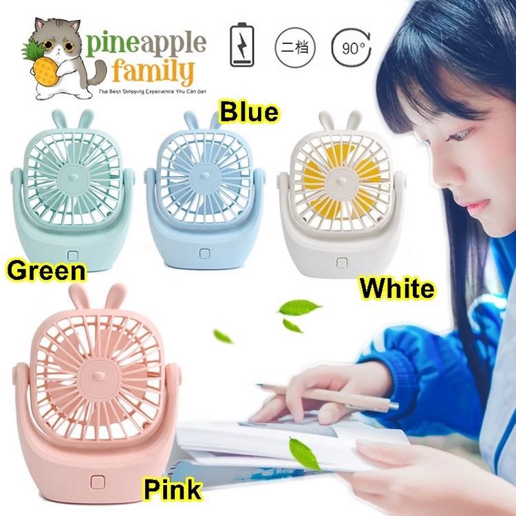 Cute Rabbit USB Desk Mini Fan, Quiet Table Fan 2 Speed Modes for Desk ...