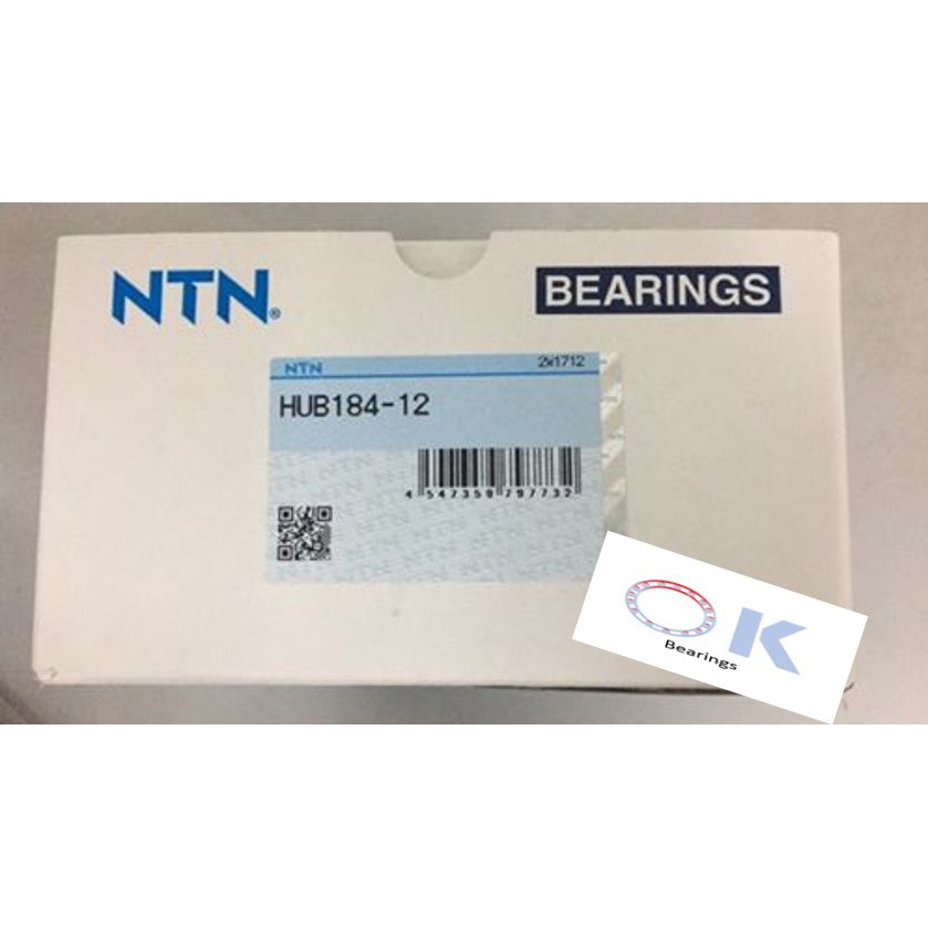 HUB184-12 NTN(Rear Wheel Bearing for Nissan N16 1.6 & 1.8 W/O ABS ...