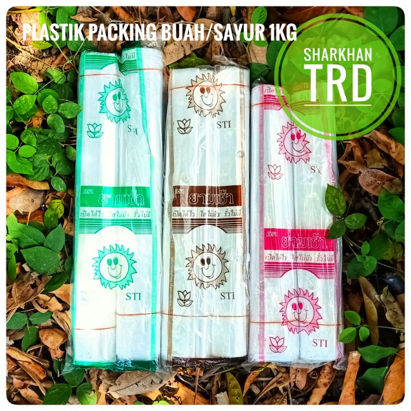 1kg STI GOOD MORNING Thailand Plastik Isi Sayur Buah Transparent PP ...