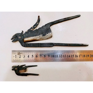 Kacip Pinang Sireh Besi | Shopee Malaysia