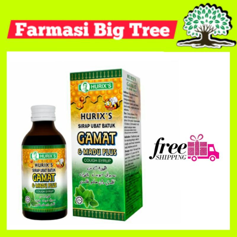 HURIX'S SIRAP UBAT BATUK GAMAT & MADU PLUS 60m l- UBAT BATUK | Shopee ...