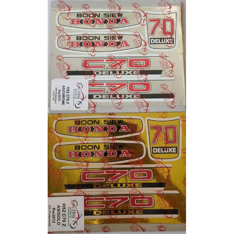 HONDA C70 Z BODY STICKER | Shopee Malaysia